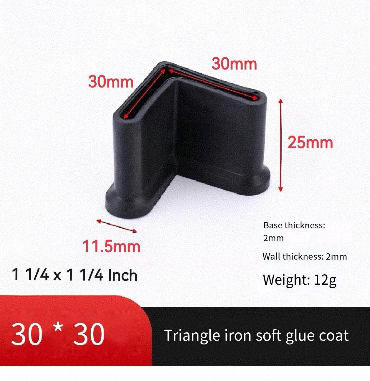 Rubber Footing Angle Bar Rubber Footing L-Shaped Rubber Footing ...
