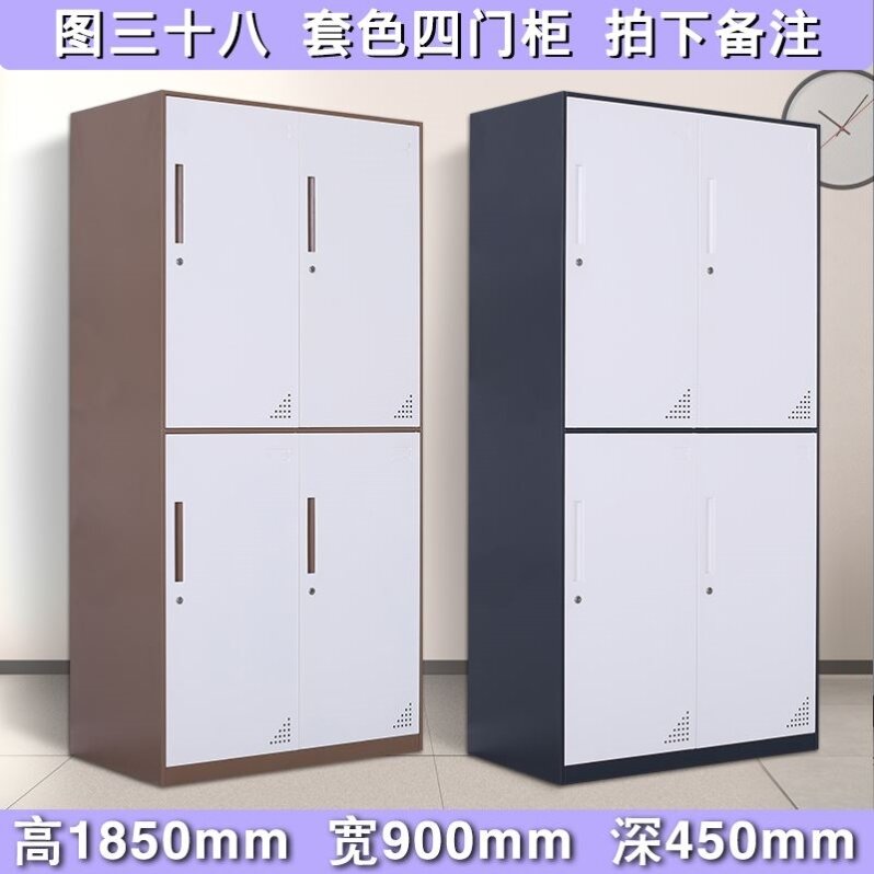 Voucher Bookcase with Drawer Locker Iron Locker Office Iron Locker ...