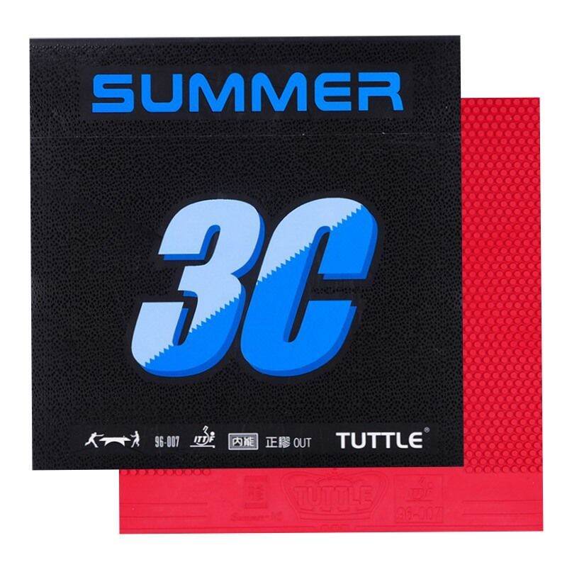 German Sponge Tuttle Tuttle 3C Positive Photoresist King Table Tennis ...