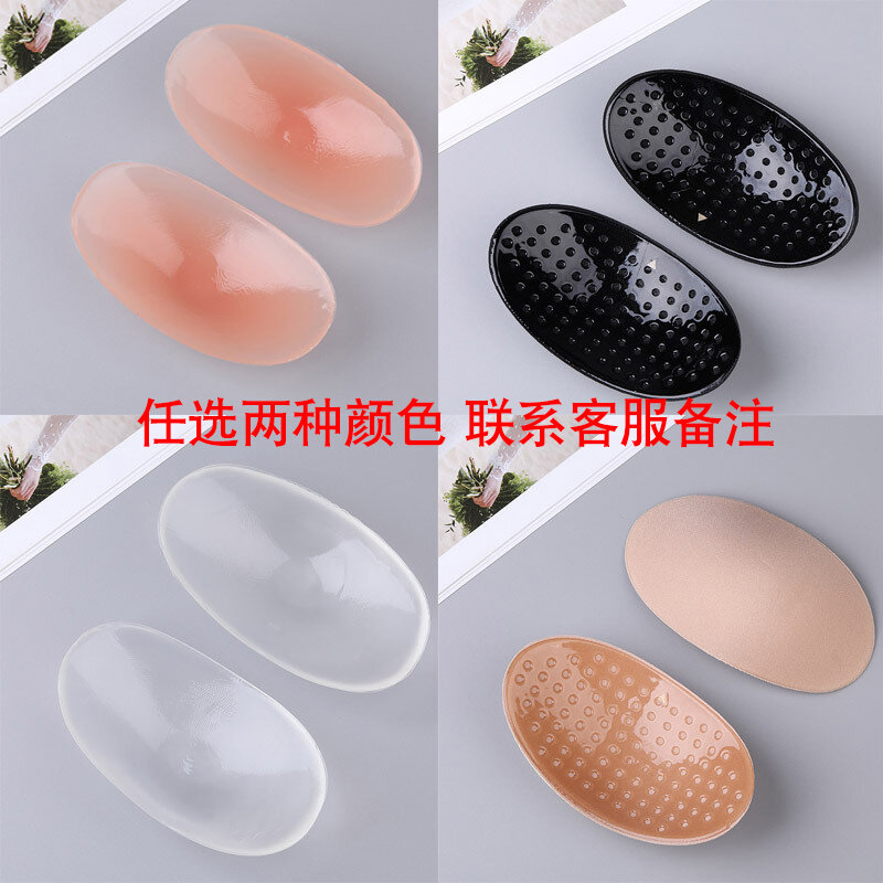 Shoulder Pad Artifact Right-Angle Shoulder Silicone Transparent ...
