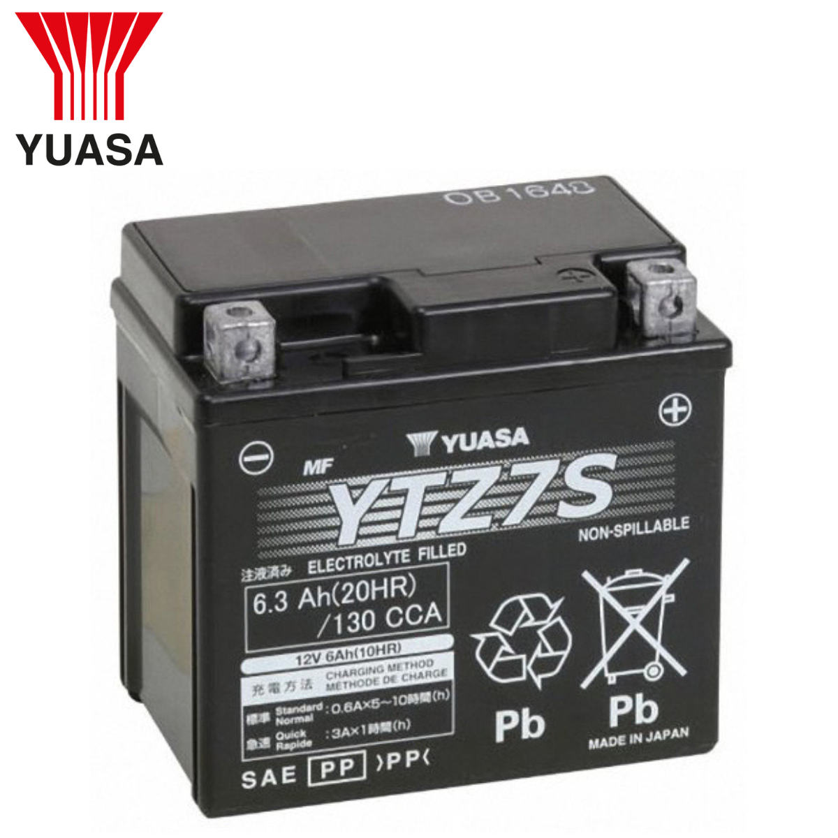 YUASA YTZ7S Motorycycle Battery (Japan) | Lazada PH