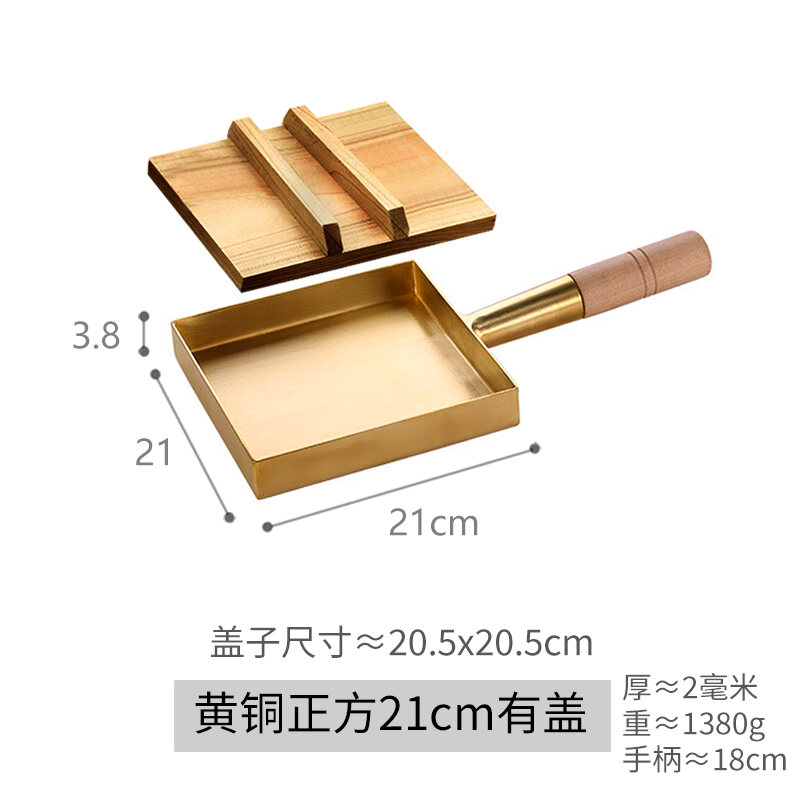 Copper Japanese Style Tamagoyaki Pure Copper Red Copper Brass Baking ...
