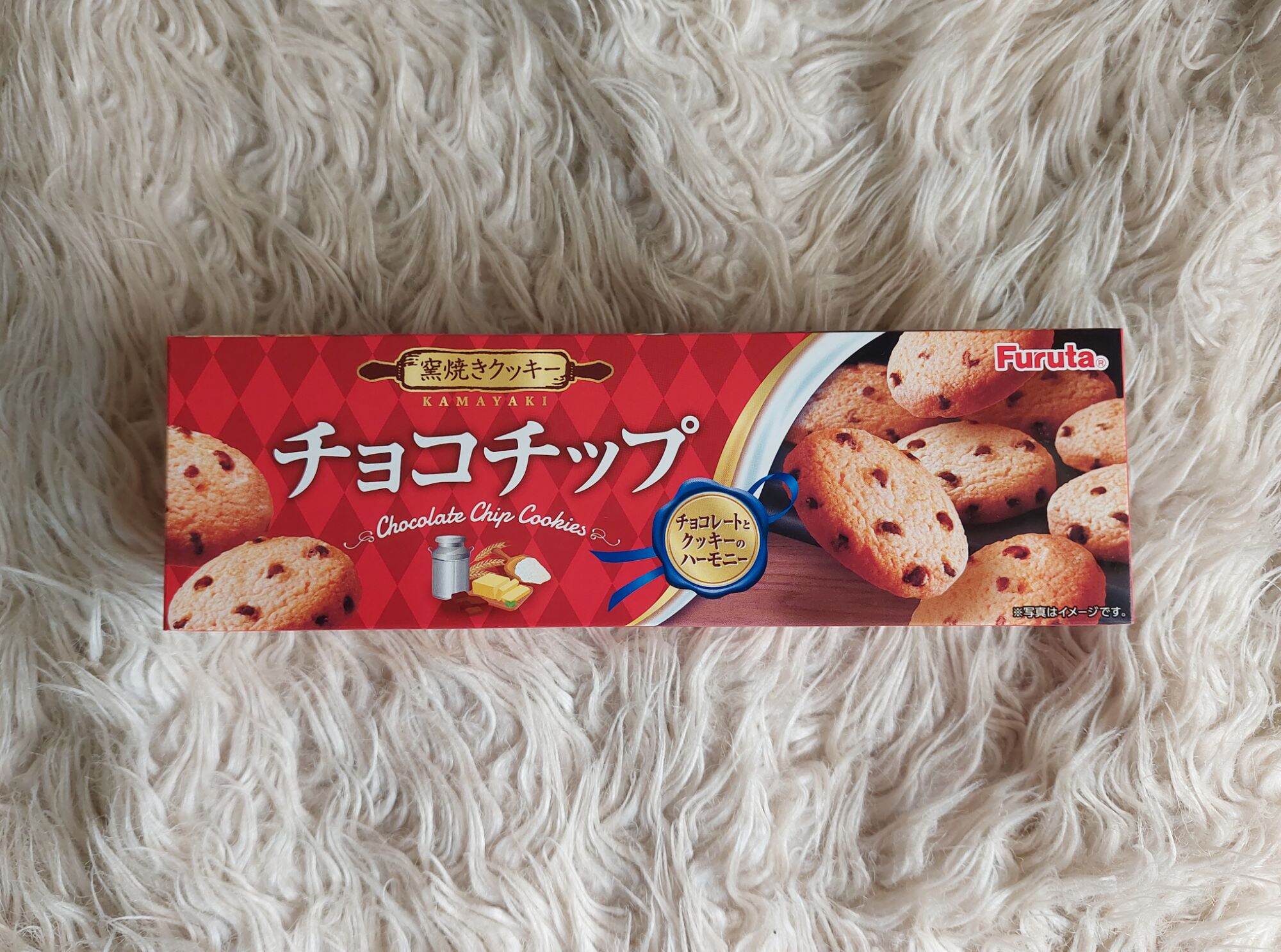 Furuta Assorted Cookies | Lazada PH