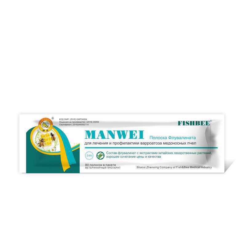 Beekeeping Manwei 80 strips fluvalinate strips against varroa mites ...
