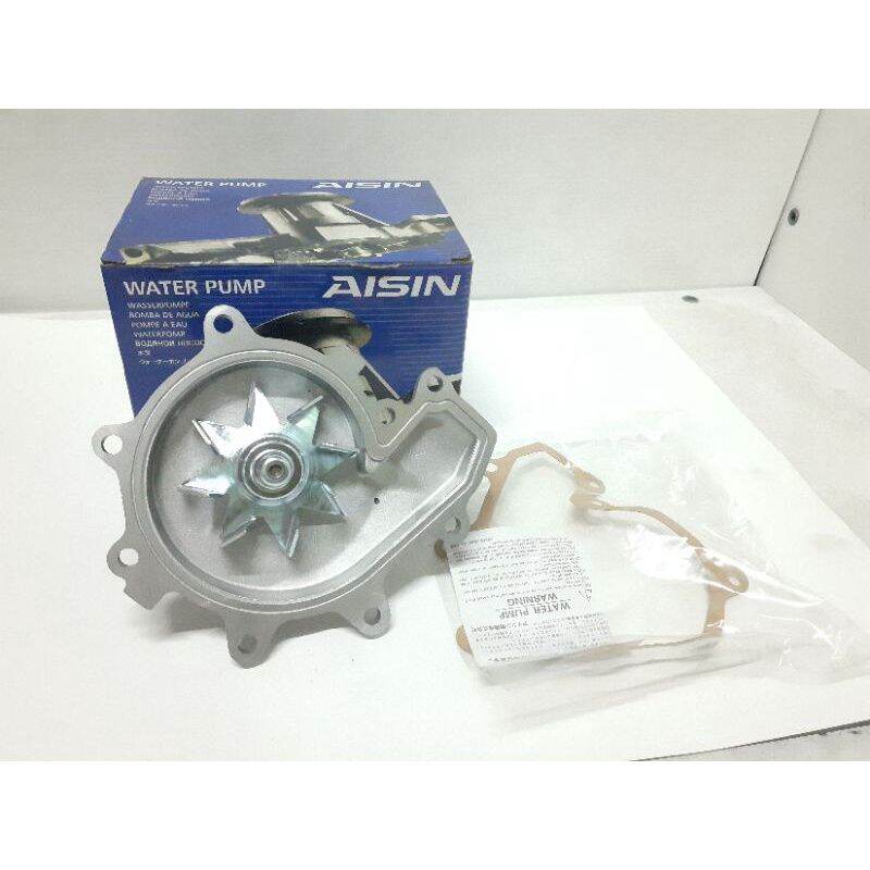 AISIN WATER PUMP ASSEMBLY ISUZU 4HF1 (WPG-015V) | Lazada PH