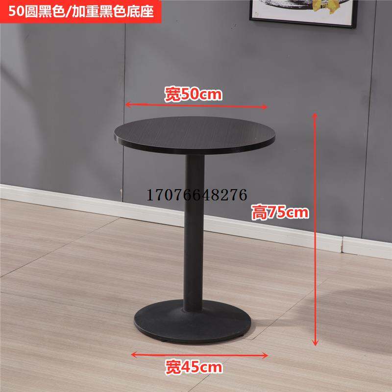 Minimalist Commercial Reception Negotiation Table and Chair Exhibition ...