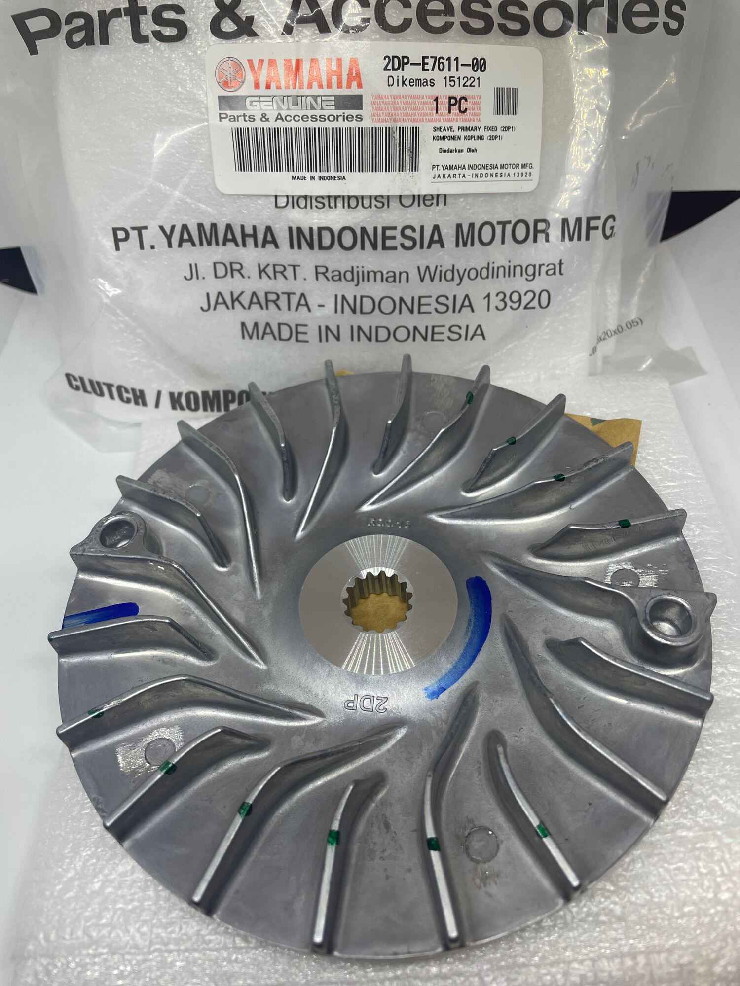 Sheave Primary Fixed (Drive Face) Nmax v1/Aerox 2DP-E7611-00 Yamaha ...