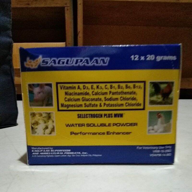 SELECTROGEN PLUS MVM (PER BOX) | Lazada PH