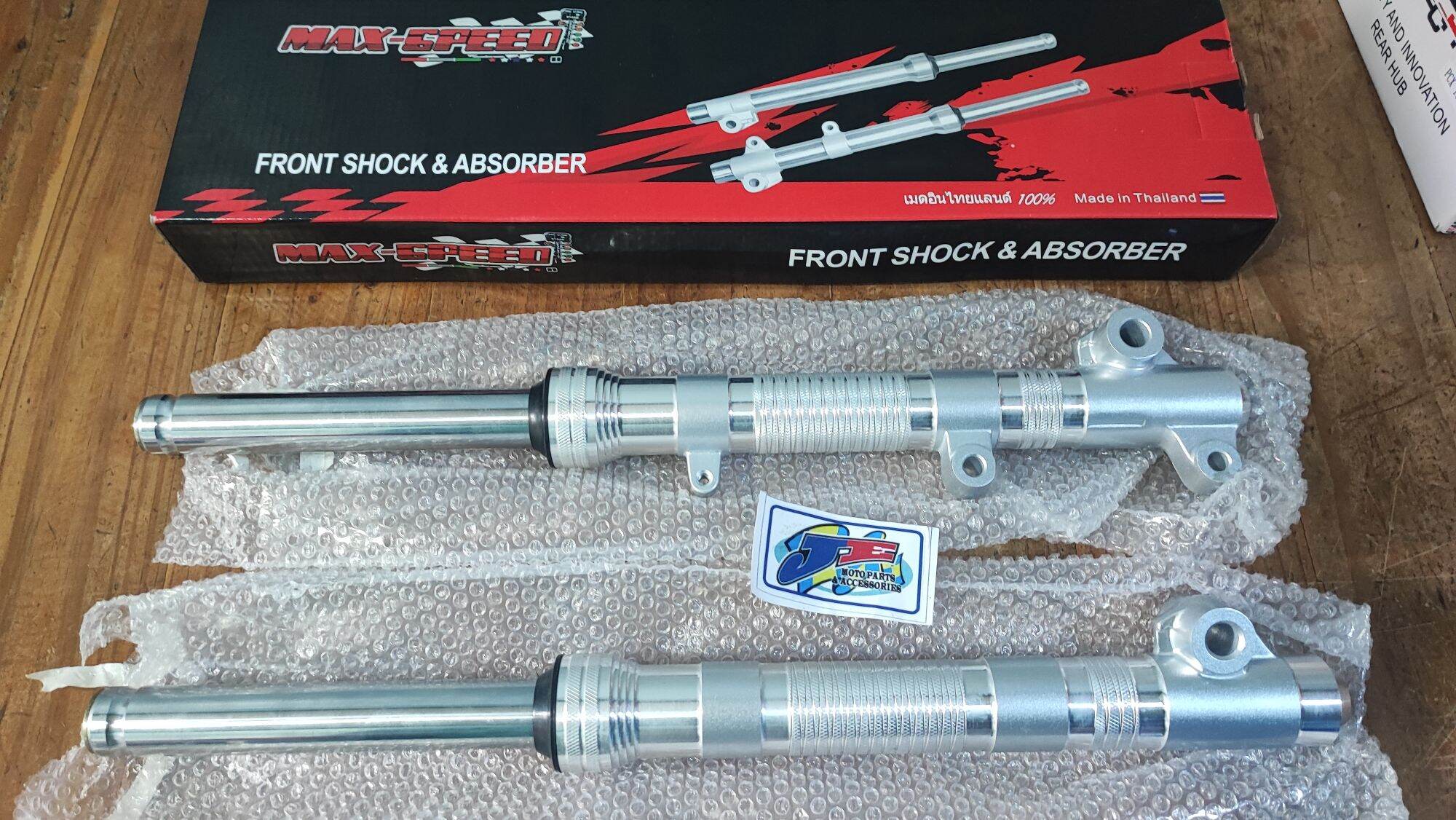 MAXSPEED FRONT SHOCK ABSORBER ASSY FOR HONDA CLICK/BEAT/SCOOPY | Lazada PH