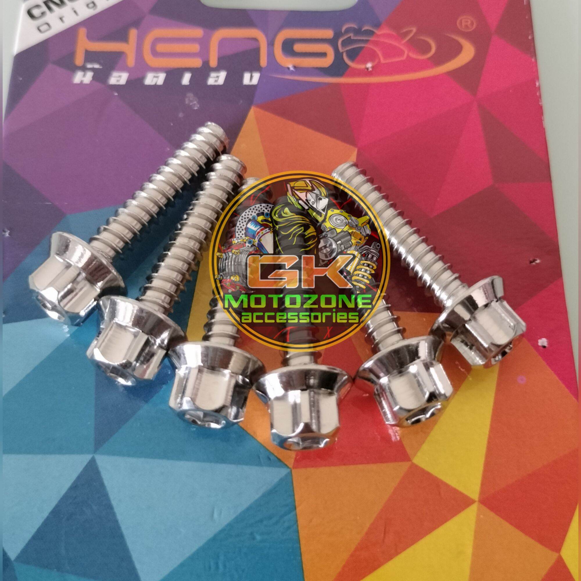 GKMotozone : CNC Air filter box Bolt for YAMAHA Nmax v1, v2, v2.1 ...