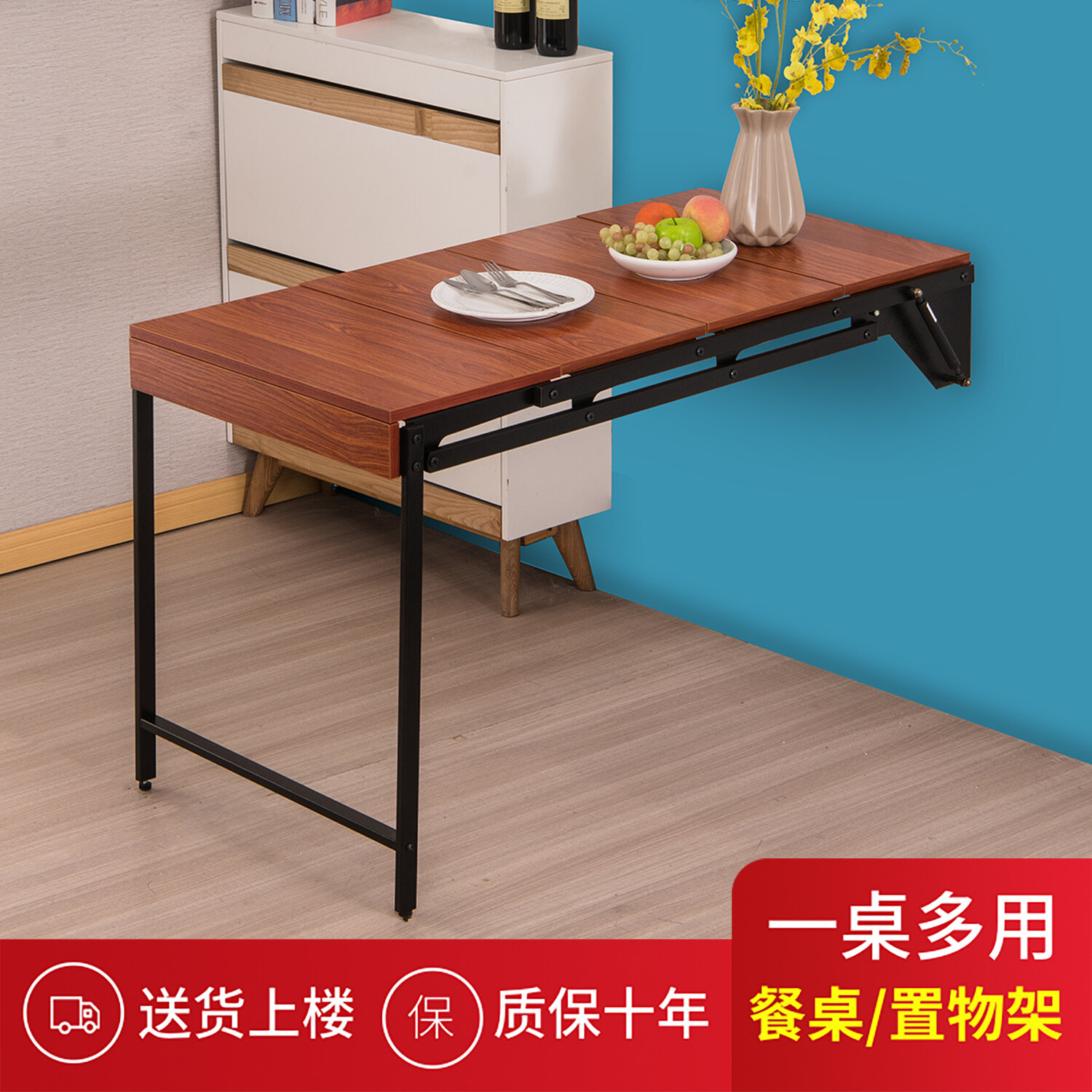 Multi-Functional Deformation Wall-Mounted Folding Table Wall TikTok Same Style Internet ...