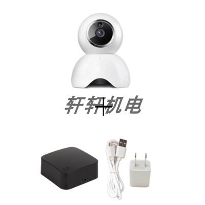 Roller Shutter Remote WiFi Remote Control Electric Roll-up Door Garage ...