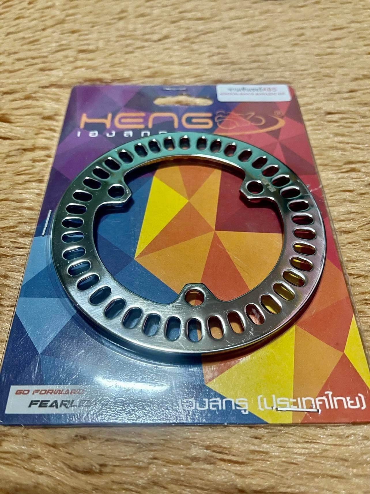 CB MOTO: Heng Sensor Disc (Speedometer Disc) For All types of Nmax ...