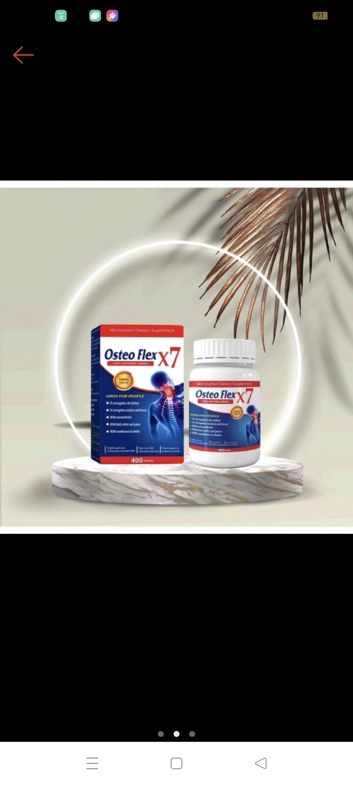 OSTEO FLEX X7 (0steo arthritis/stiffness/joint pains treatment) | Lazada PH