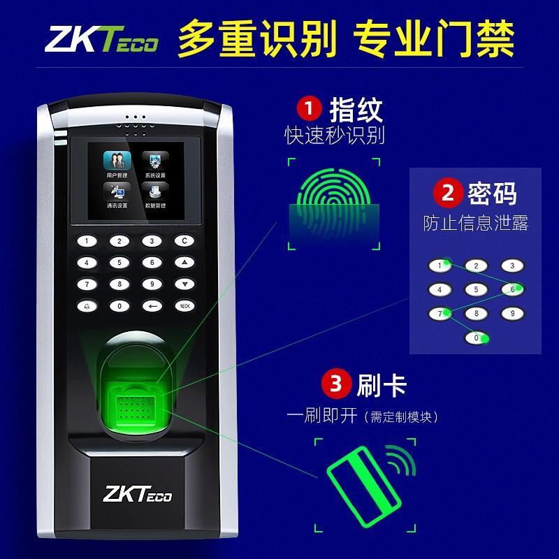 Zkteco Attendance and Access Control System System All-in-One Machine F7plus Fingerprint ...