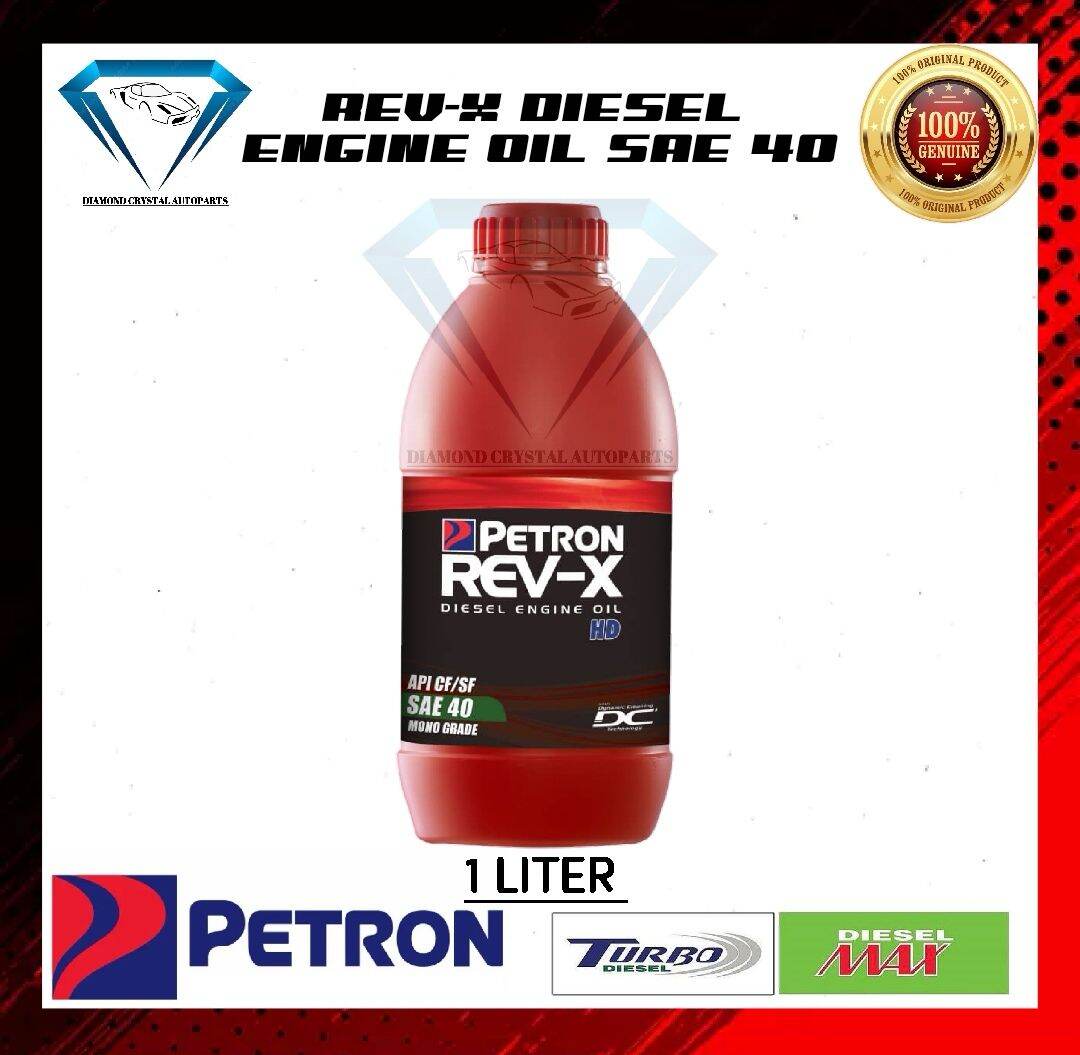 PETRON REV-X HD40 SAE 40 DIESEL ENGINE OIL | Lazada PH