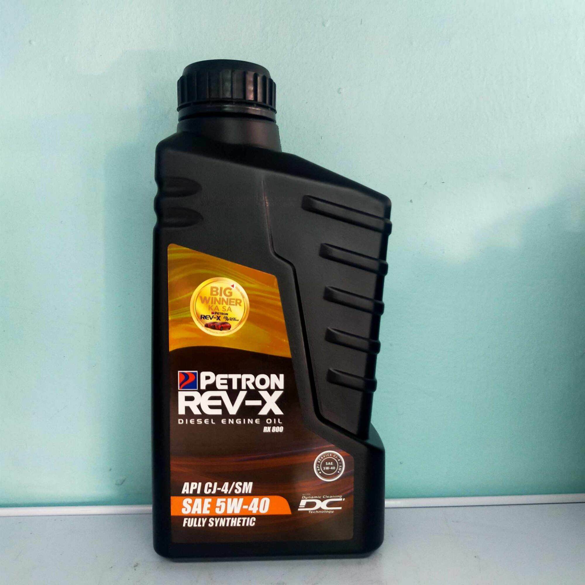 PETRON REV-X RX800 FULLY SYNTHETIC DIESEL ENGINE OIL (REV-X ALL TERRAIN ...