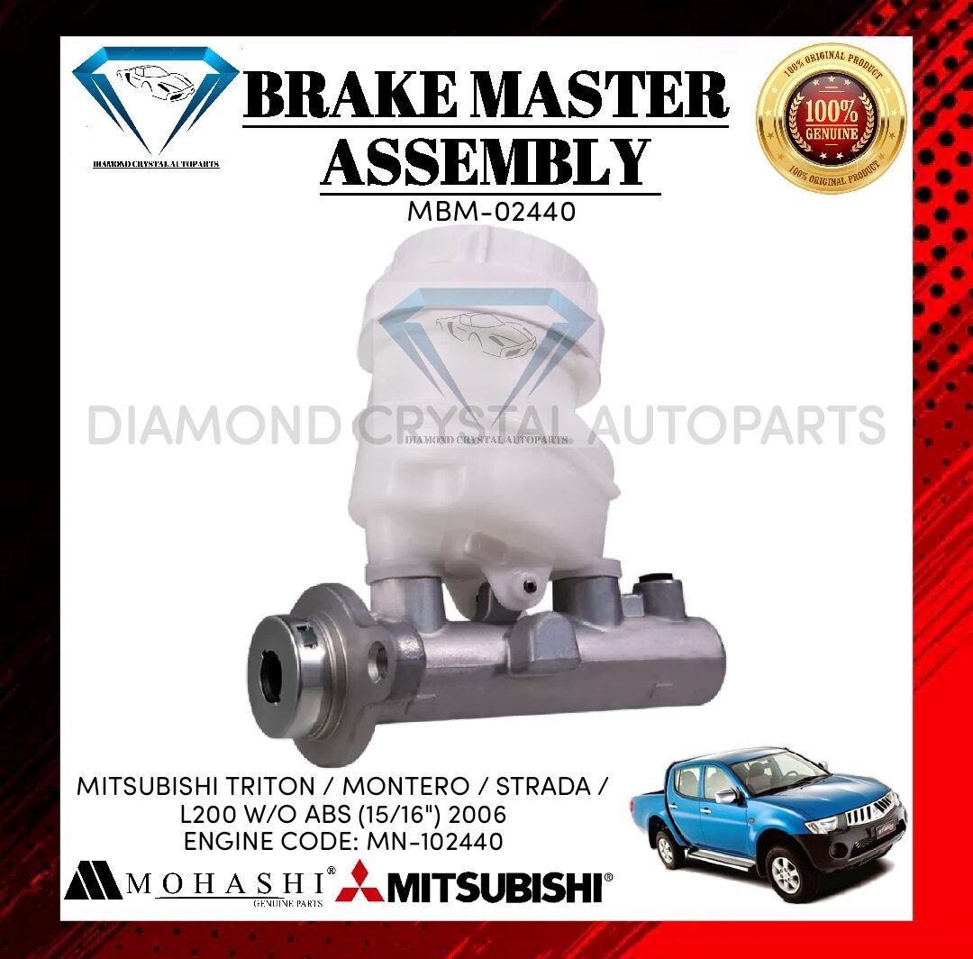 BRAKE MASTER ASSEMBLY MITSUBISHI TRITON / MONTERO / STRADA /L200 W/O ...