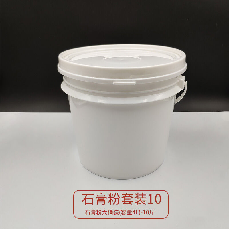 A High-Strength Model Gypsum Powder DIY Gypsum Doll Mold Model Art ...