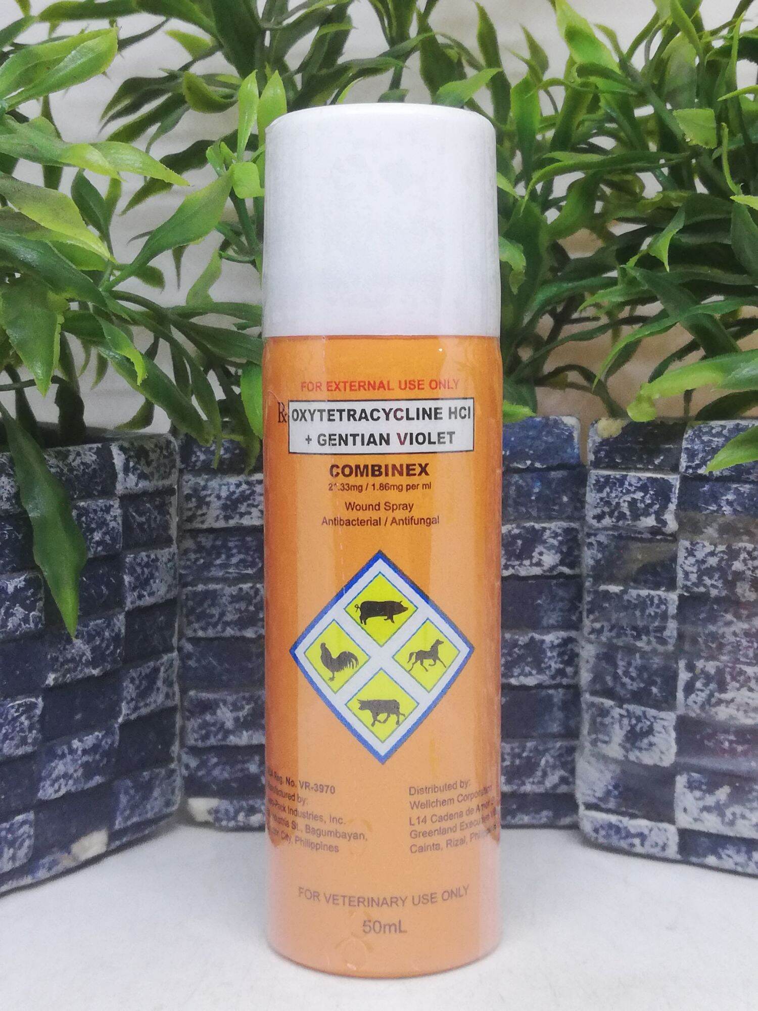 Combinex Wound Spray 50ml | Lazada PH