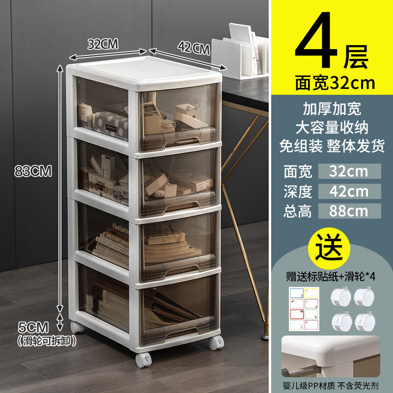 Office Desktop File Cabinet Simple Modern Low Cabinet Desktop Office ...