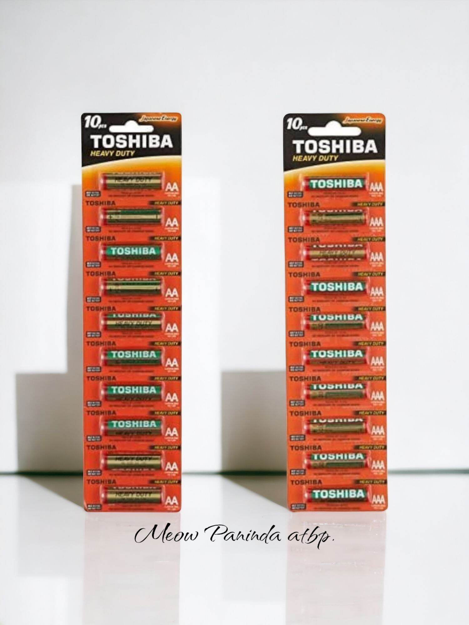 Toshiba Heavy Duty Batteries I AA and AAA battery 10 pieces made in ...