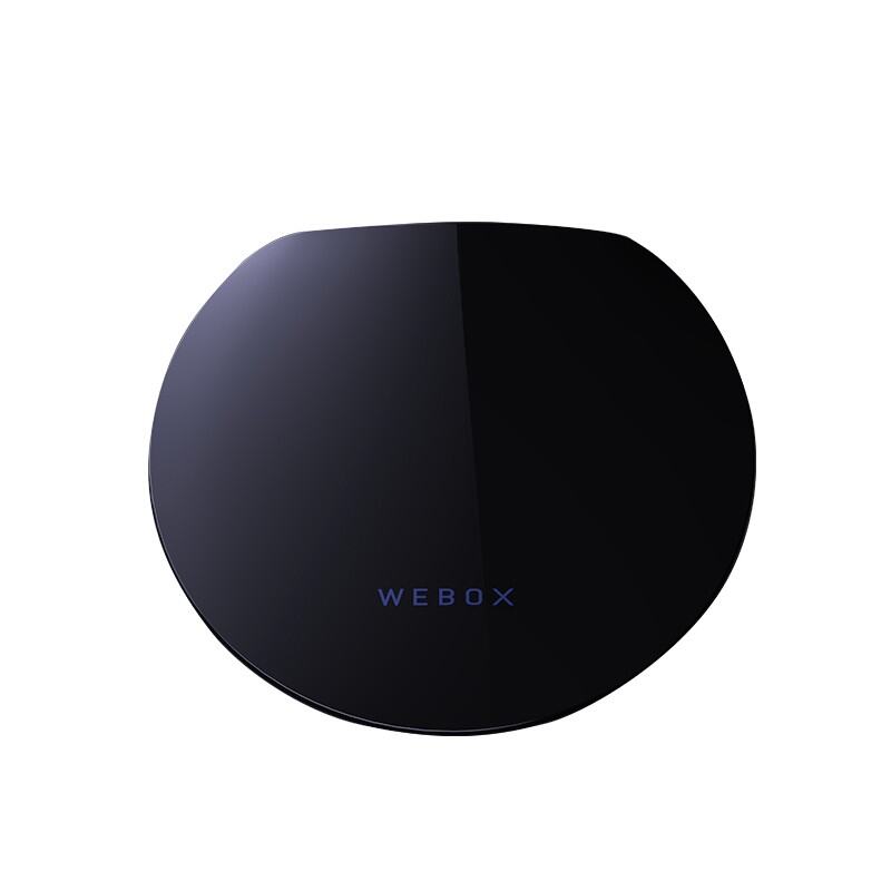 Taijie We40pro Max Android 11 Bluetooth Voice 8K HD Dual-Frequency Wifi6 Home Network TV Box ...