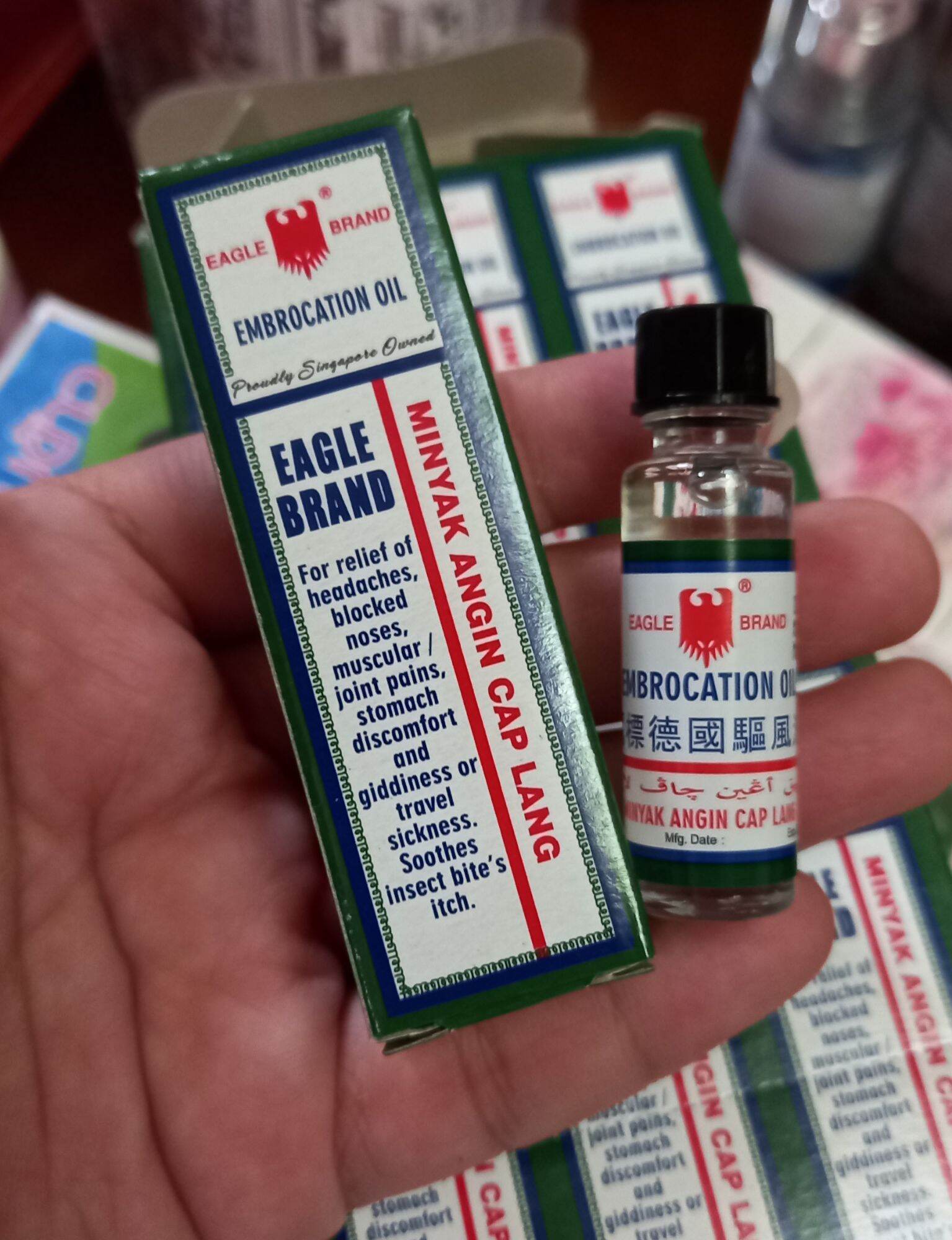 Eagle Brand Embrocation Oil | Lazada PH