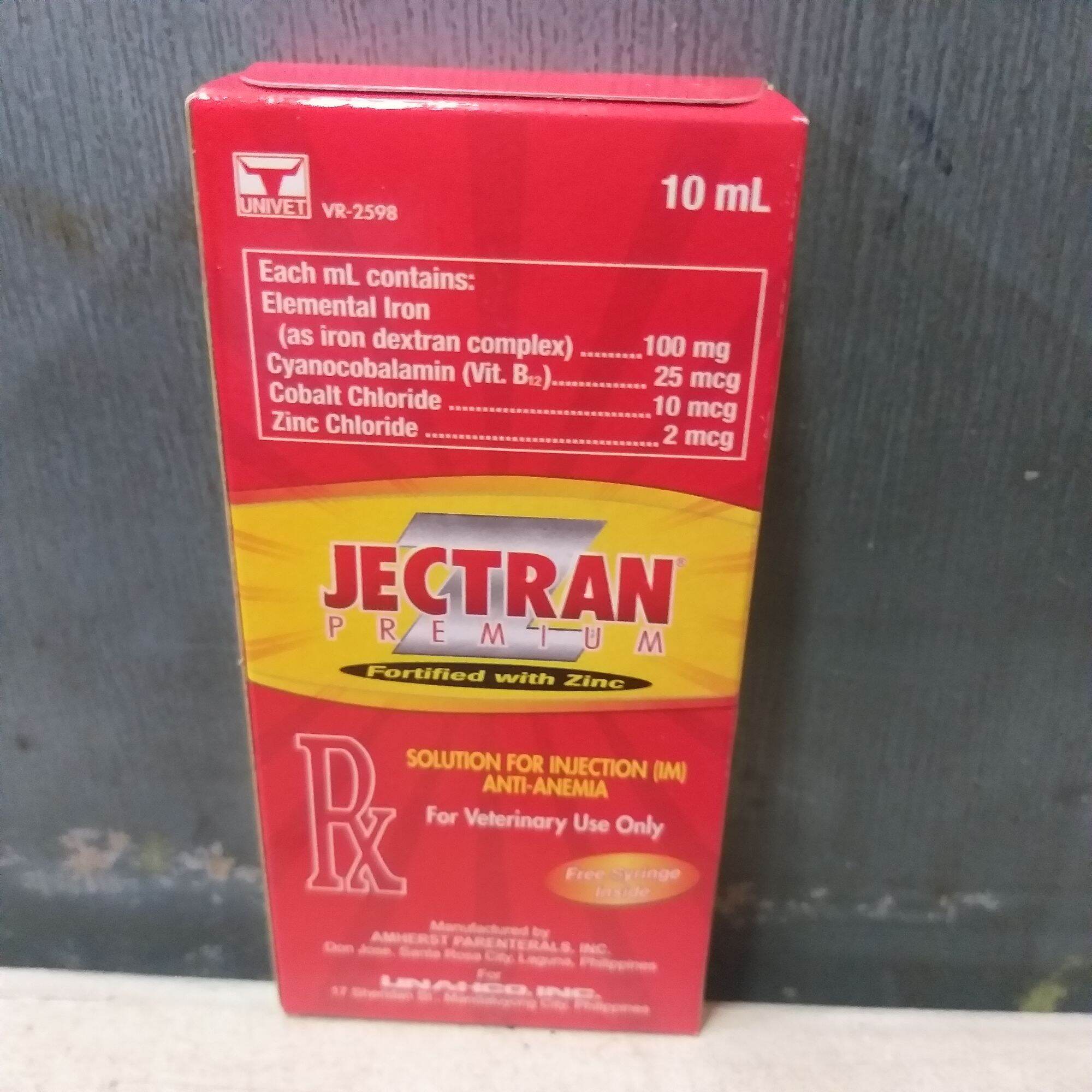Jectran Premium 10ml | Lazada PH