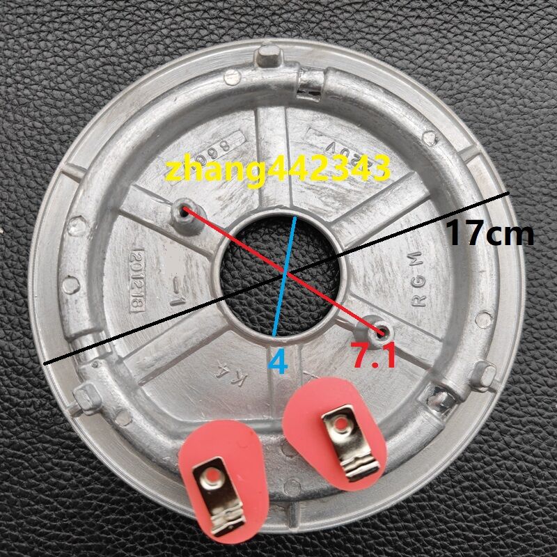 Xiaomi MIJIA Pure Rice Cooker Cooker Heating Plate Heating Plate ...