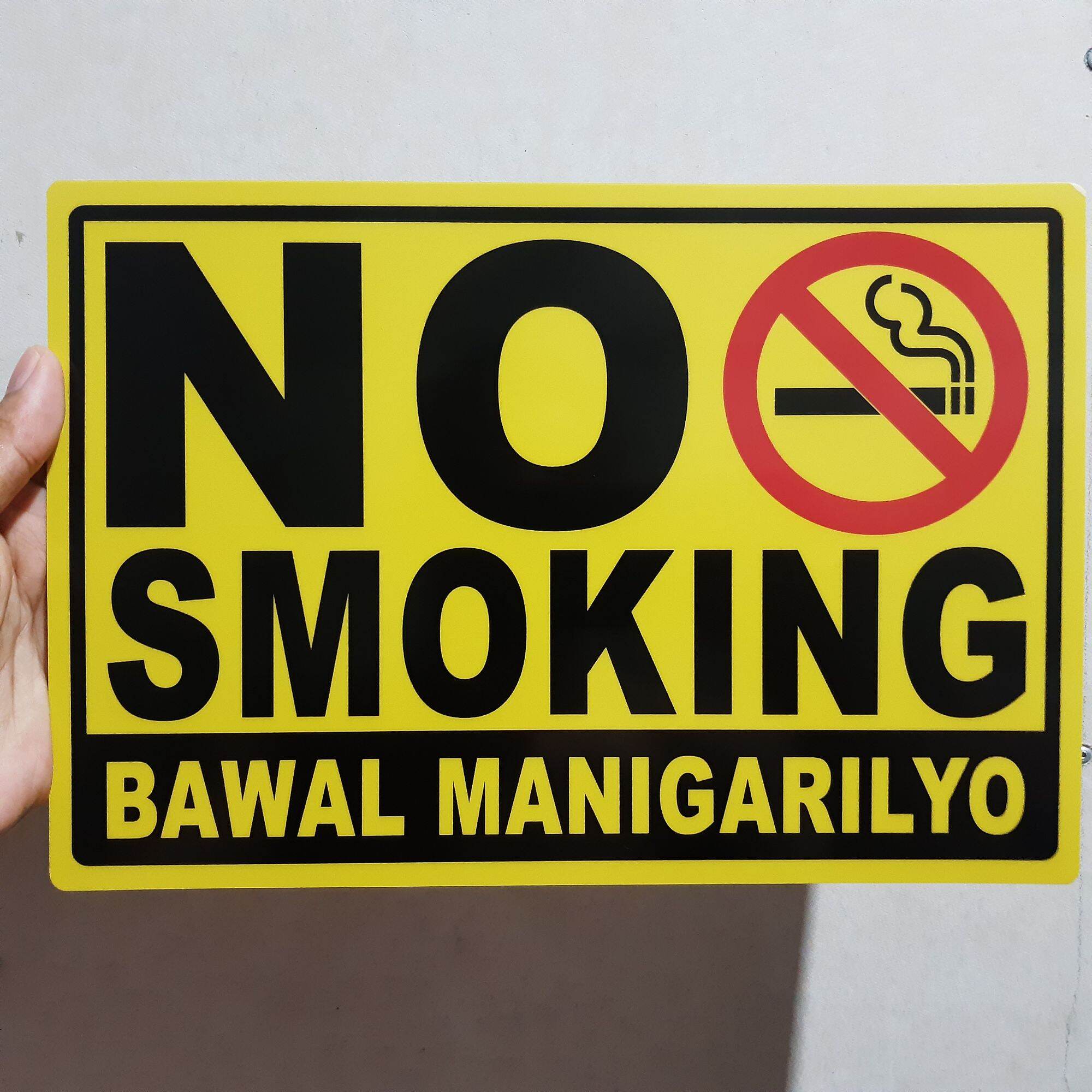 NO SMOKING SIGNAGE BOND SIZE PVC TYPE OR PLASTIC LAMINATED 250GSM ...
