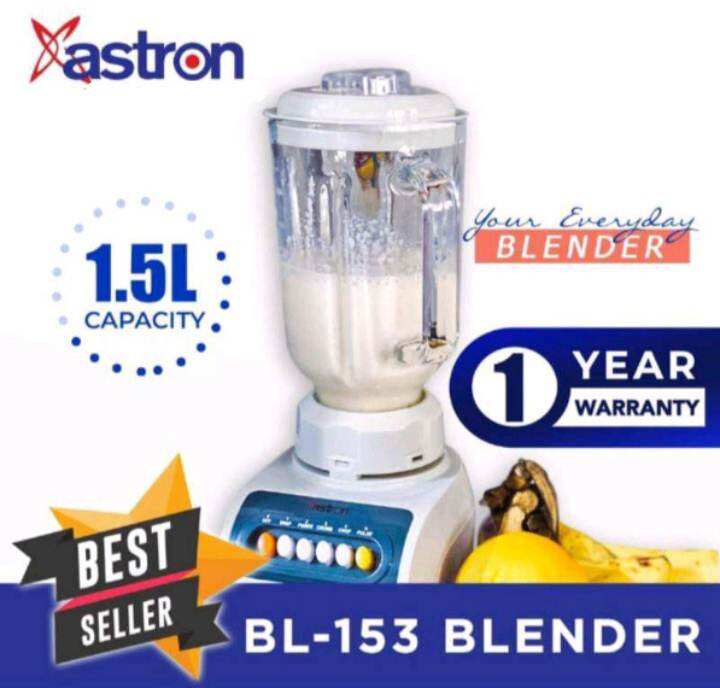 ASTRON 1.5Liters BLENDER | BL-153 MODEL | Lazada PH