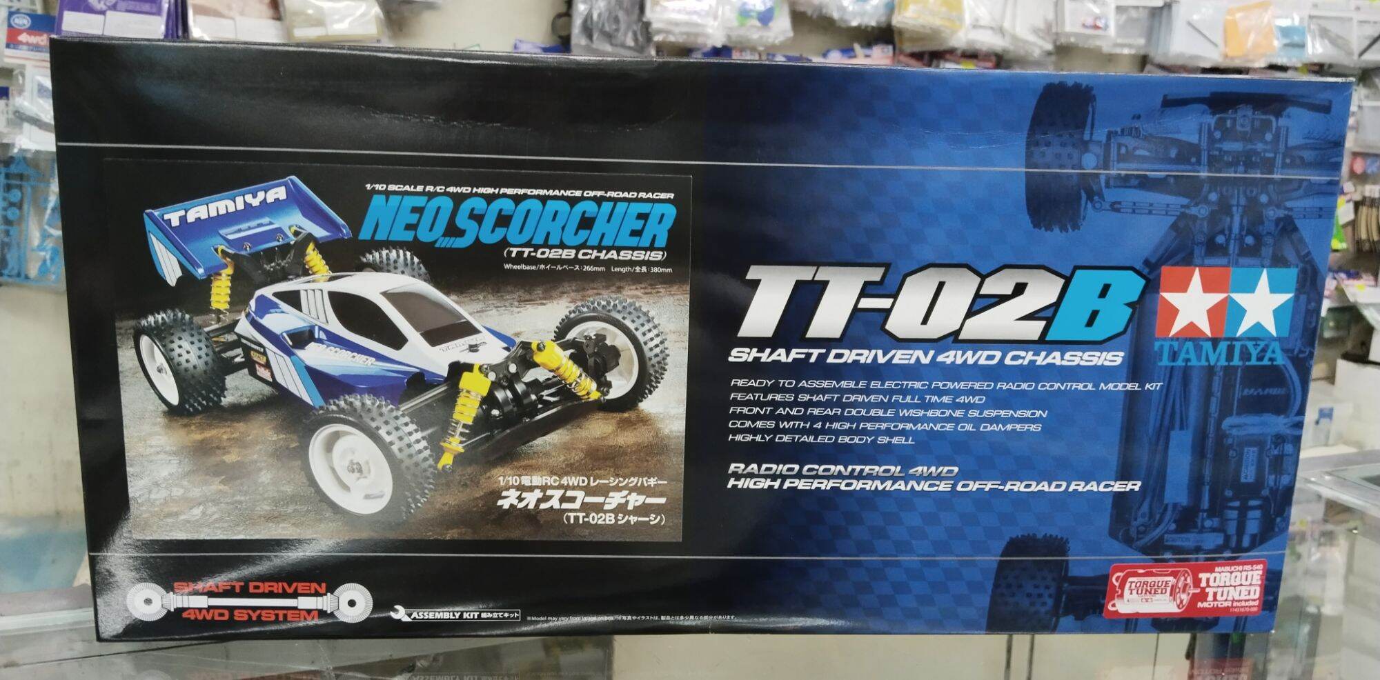 Tamiya RC 1/10 Neo Scorcher TT-02B 58568-60A | Lazada PH