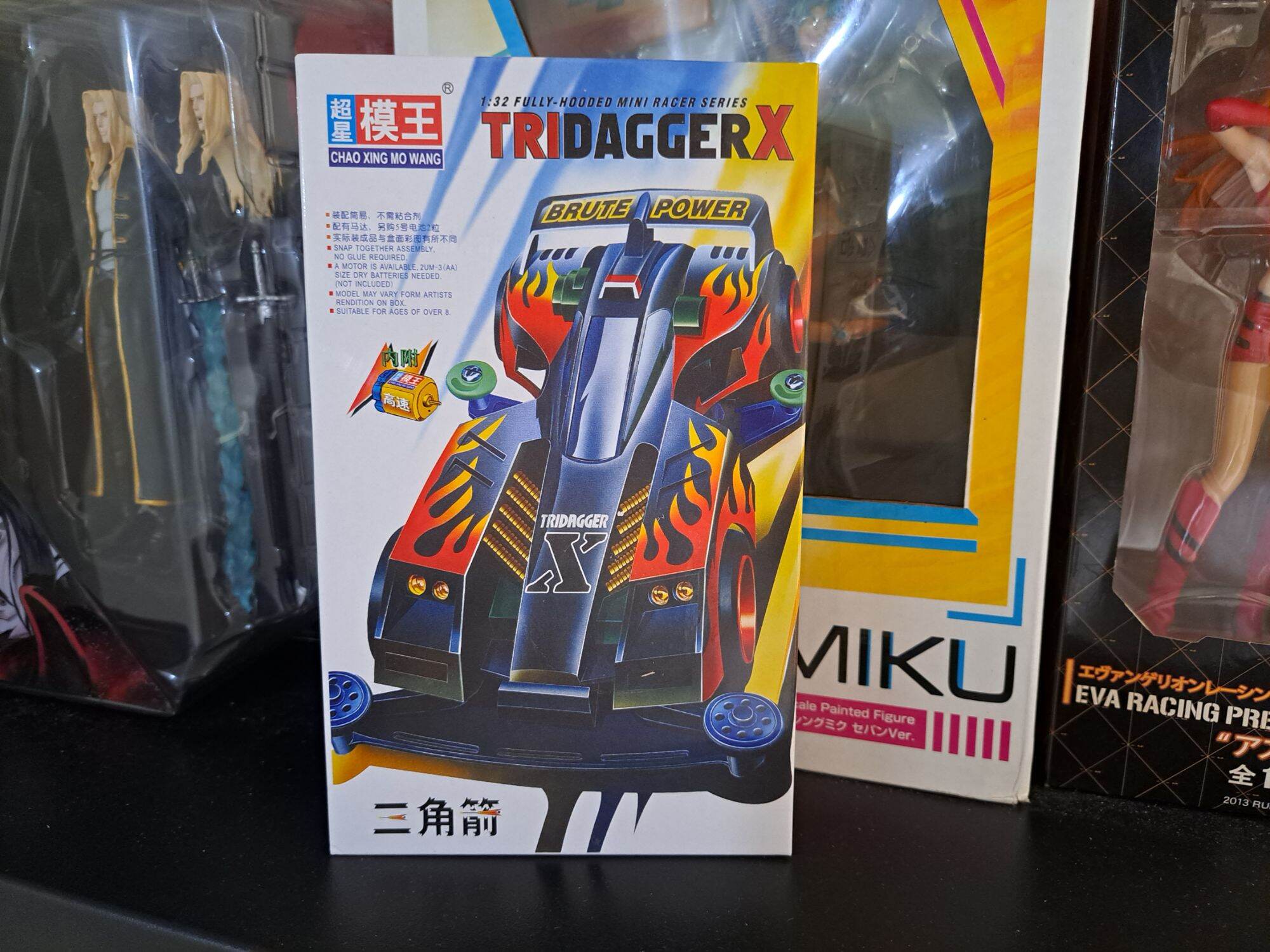Chao Xing Tridagger X Mini 4wd kit(Tamiya Copy) | Lazada PH