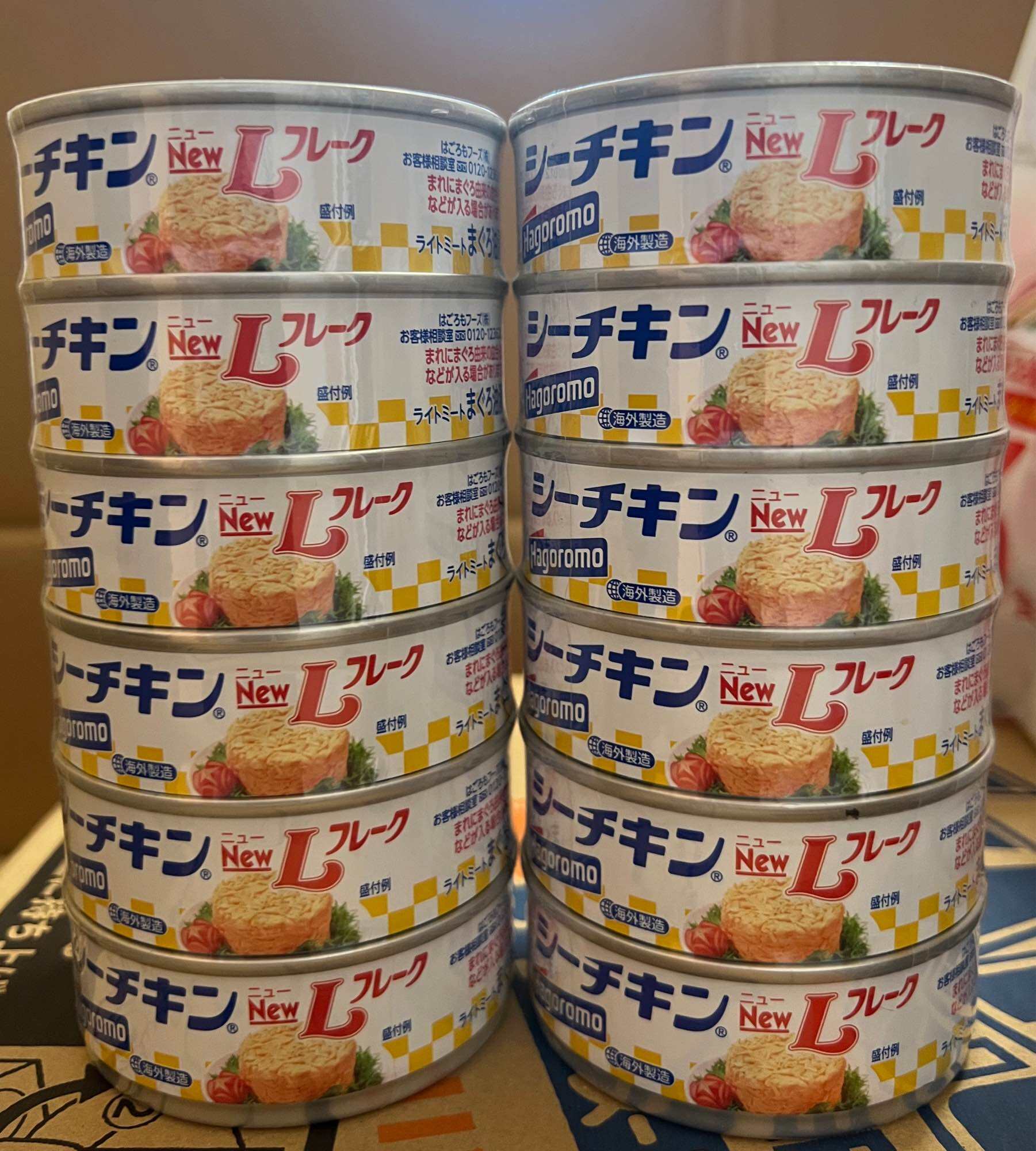 HAGOROMO TUNA FLAKES JAPAN( 6 cans) 2026 of July | Lazada PH