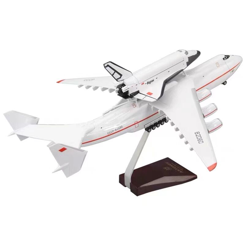 1:200 Antonov An225 Airlines Transport Plane Space Shuttle Blizzard ...