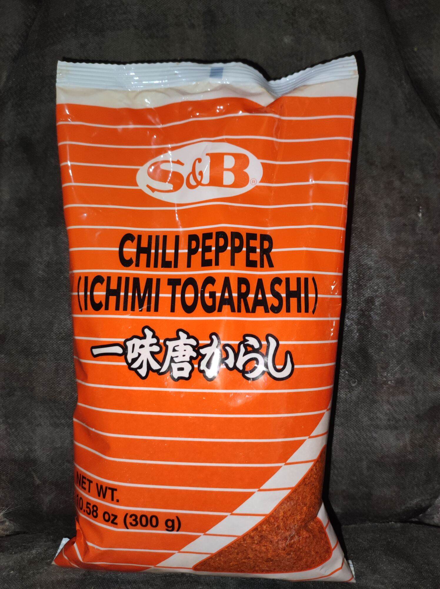 S&B Ichimi Togarashi (Chili Powder) | Lazada PH