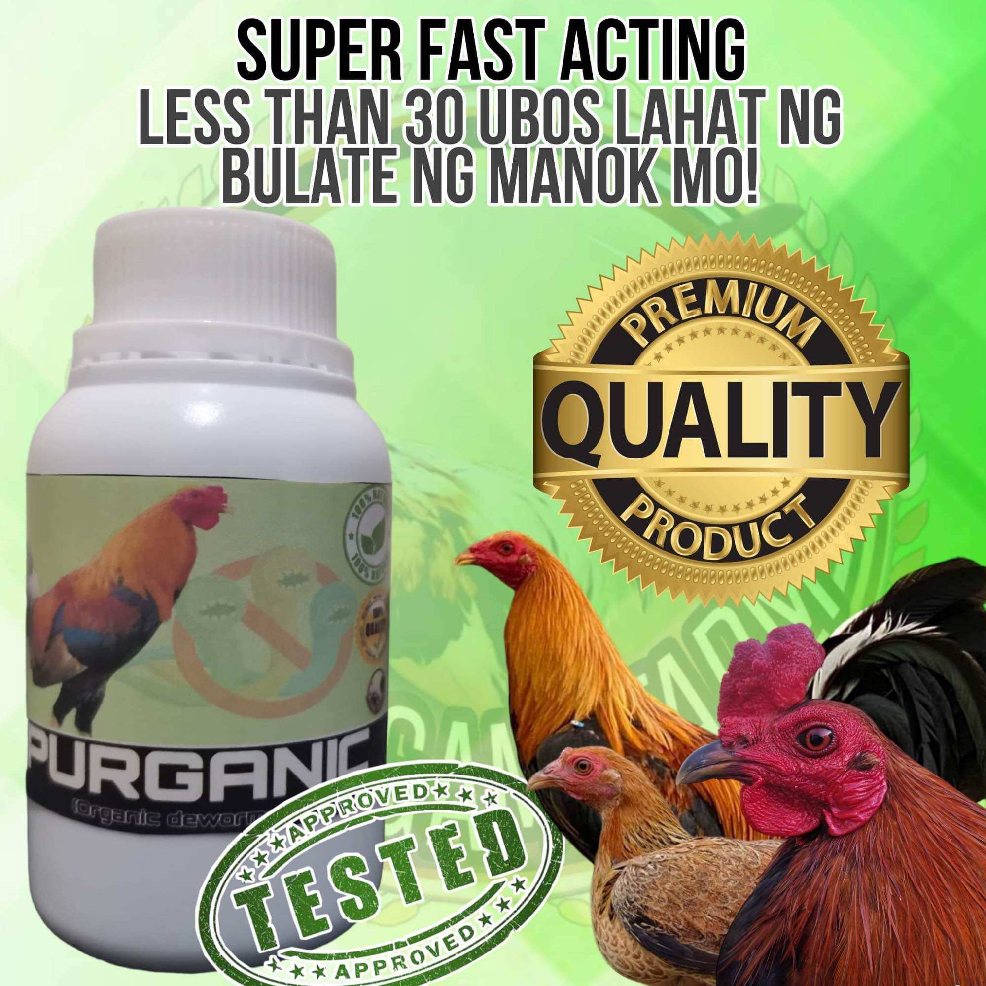 PURGANIC (ORGANIC DEWORMER) | Lazada PH