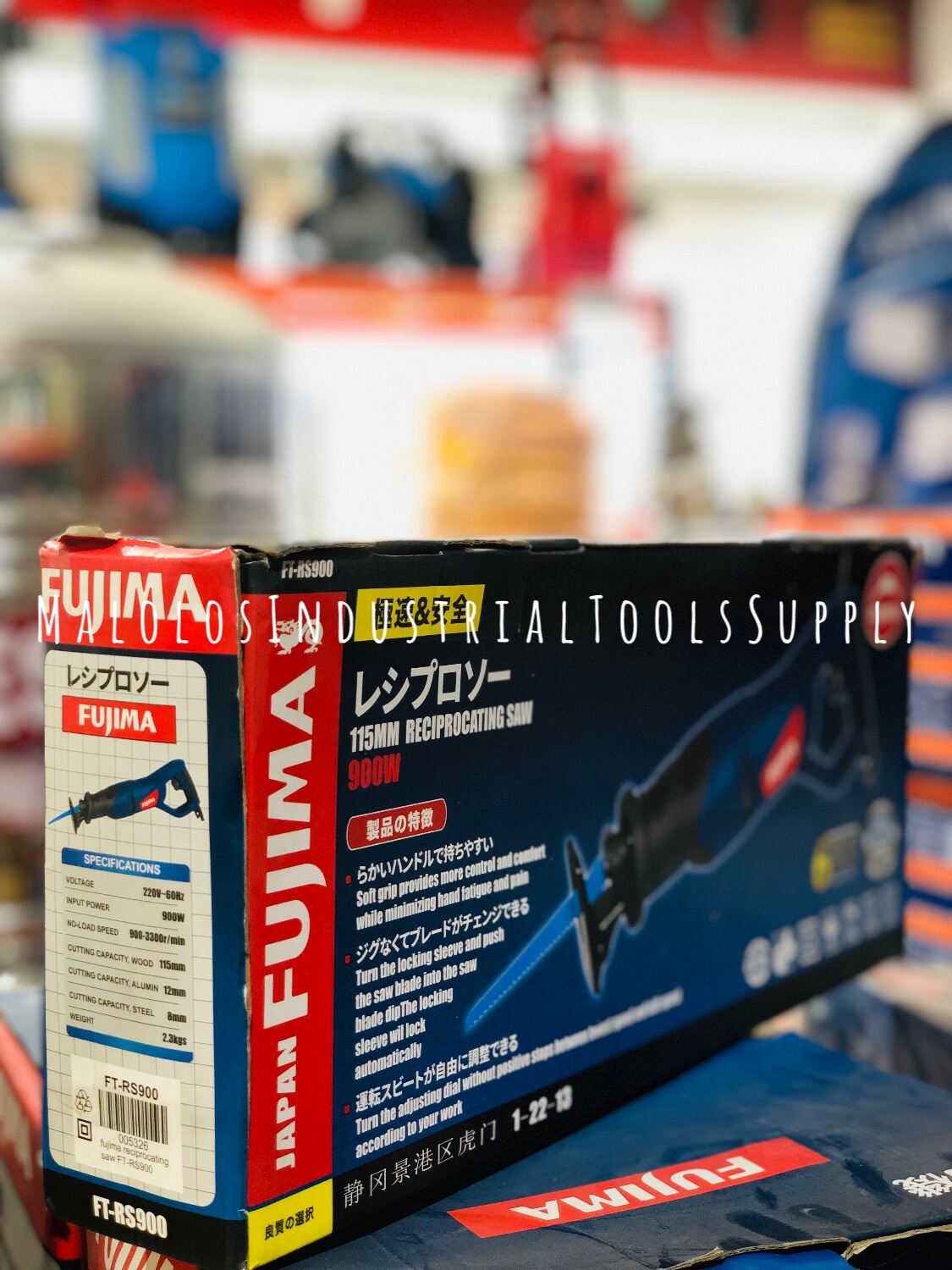 Fujima Japan 900w Reciprocating Sae FT-RS900 | Lazada PH