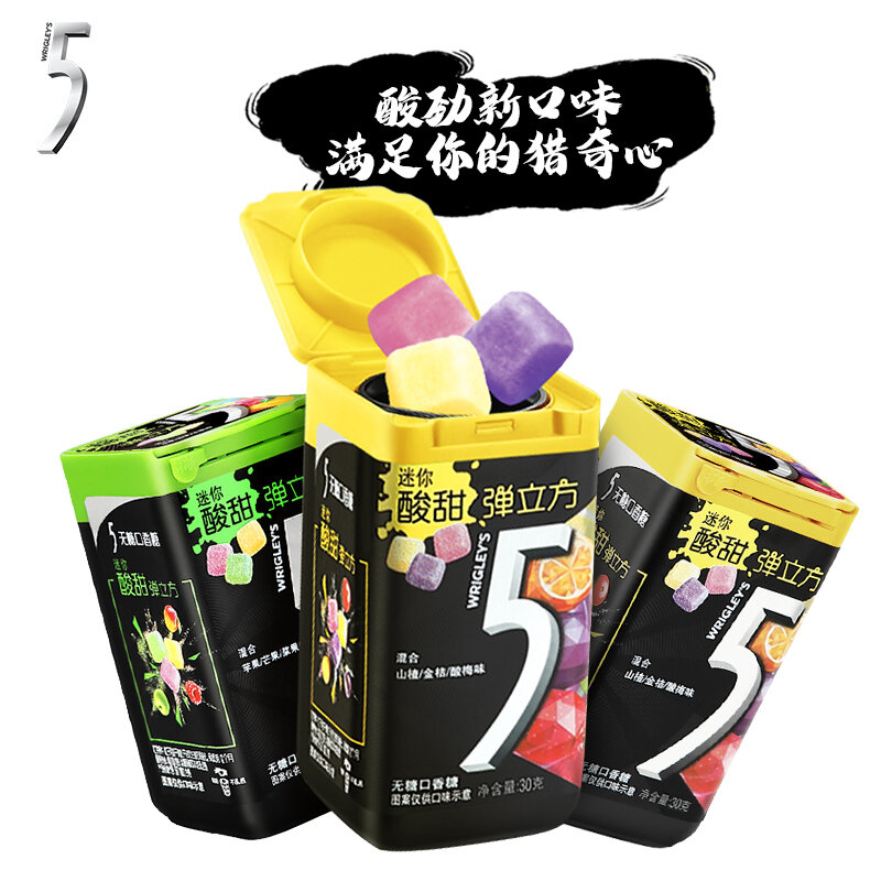 5 Sugar-Free Chewing Gum Cube Multi-Flavor 3 Bottles of Xylol Large ...