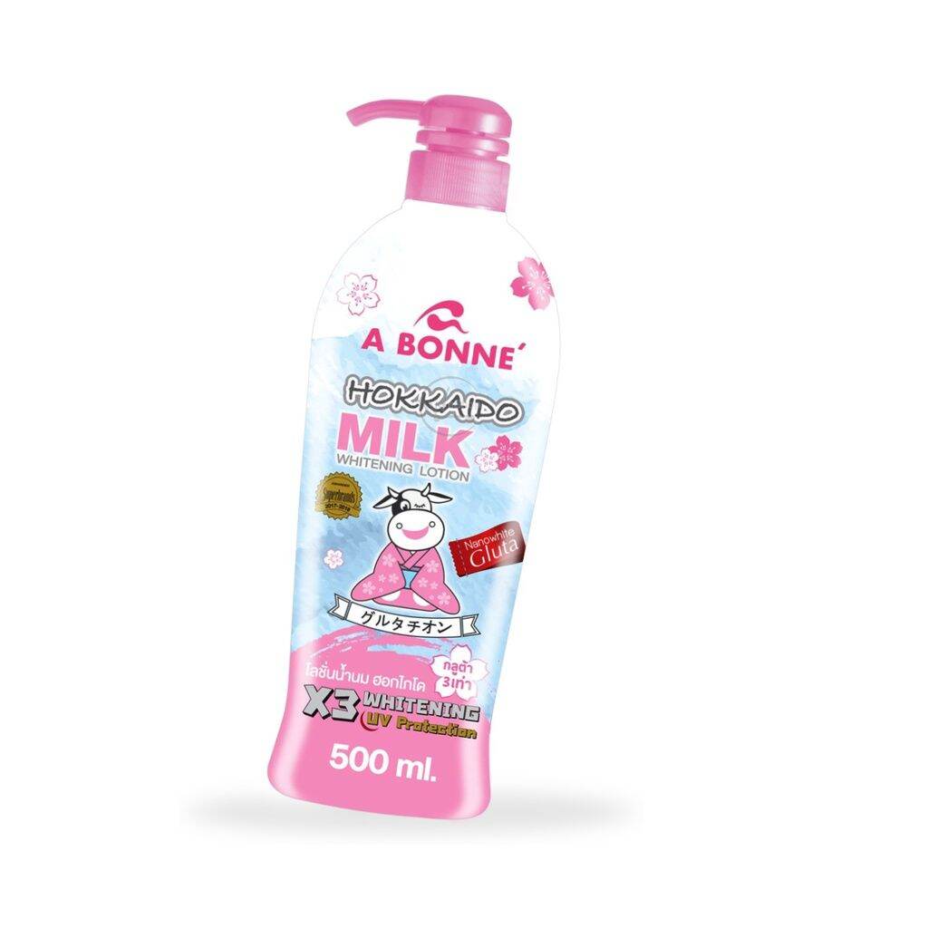 A BONNE Milk Power Lightening Lotion Plus Collagen , Miracle Spa Milk ...