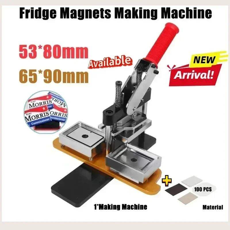 Manual Rectangular Fridge Magnet Press Machine 100 Sets | Lazada PH