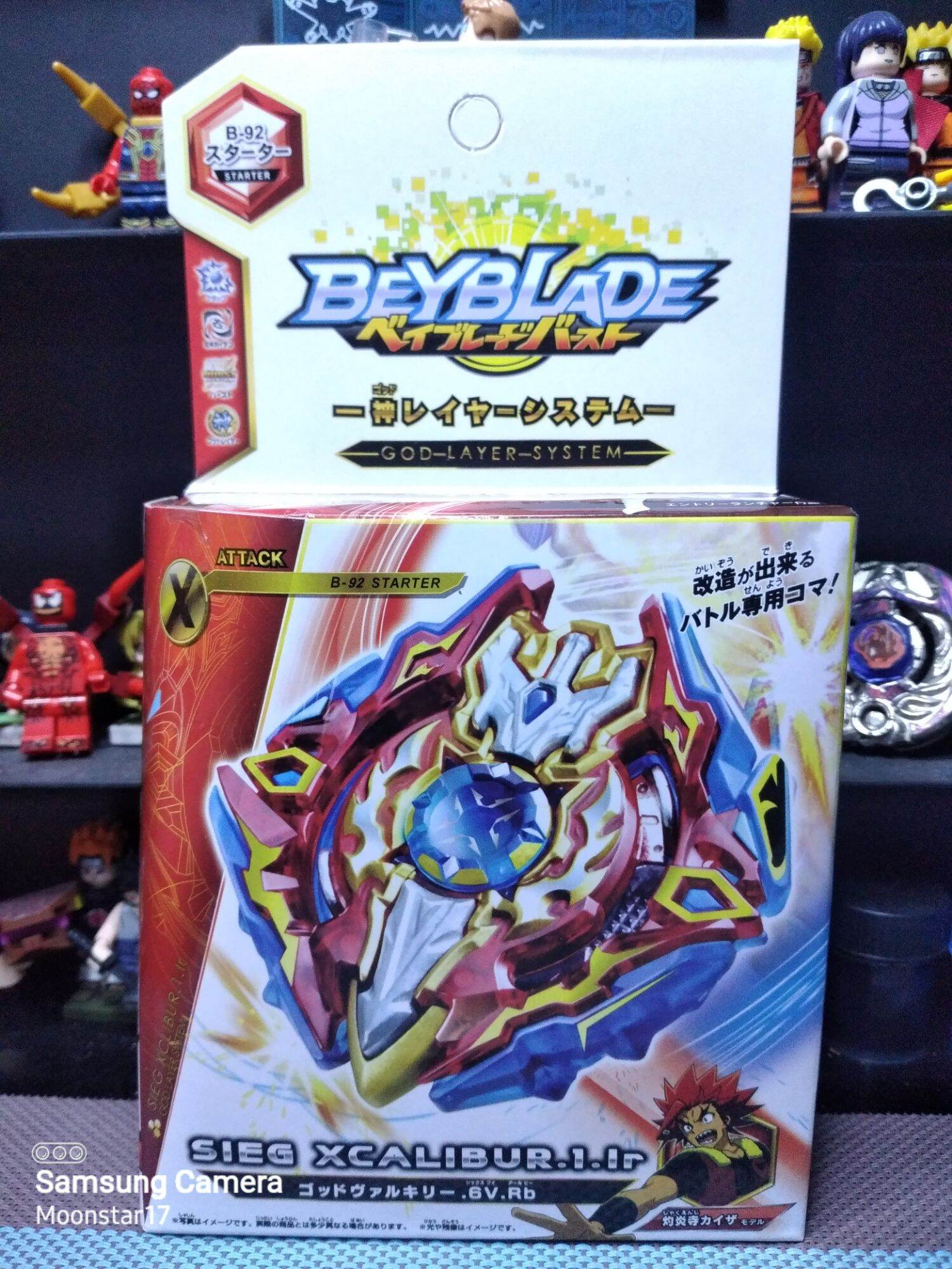 Sieg Excalibur Beyblade Burst | Lazada PH
