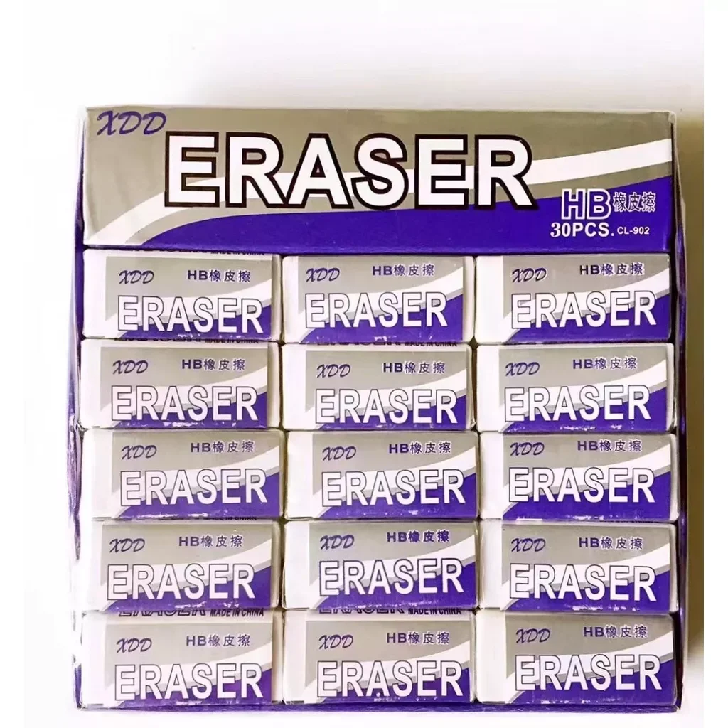 4cm Rubber Eraser CL-902 (30pcs/box) | Lazada PH