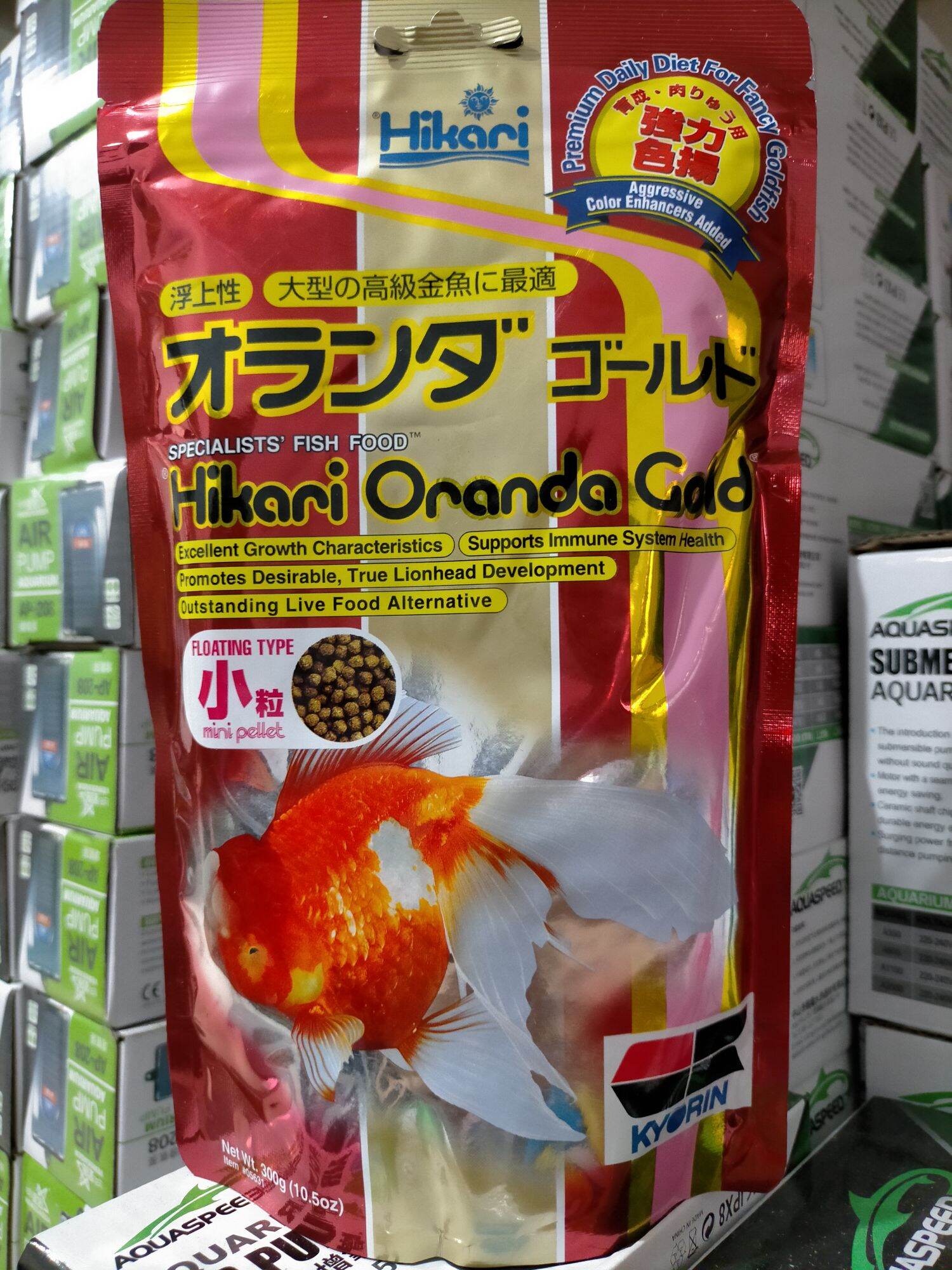 Hikari Oranda Gold 300g Floating Pellet Specialists Fish Food | Lazada PH