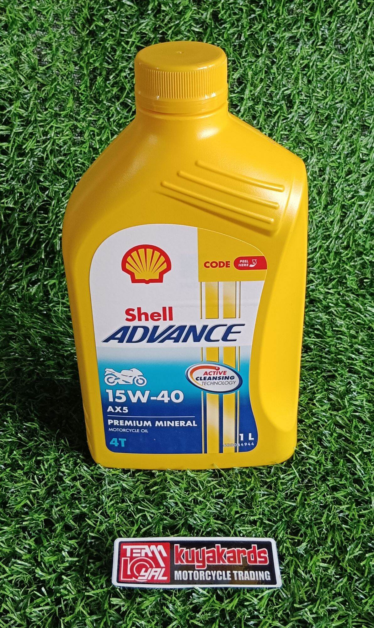SHELL ADVANCE 15W-40 AX5 ENGINE OIL FOR ALL CLUTCH TYPE/4 STROKE ...