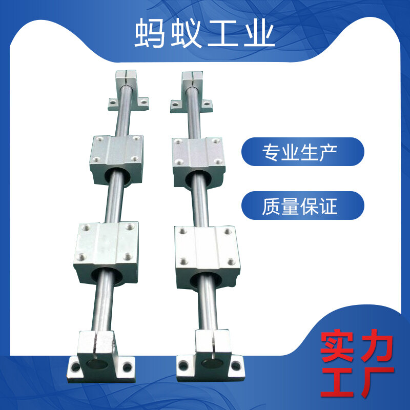 Woodworking Sliding Table Guide Rail Sliding Rail Sliding Table Slide ...