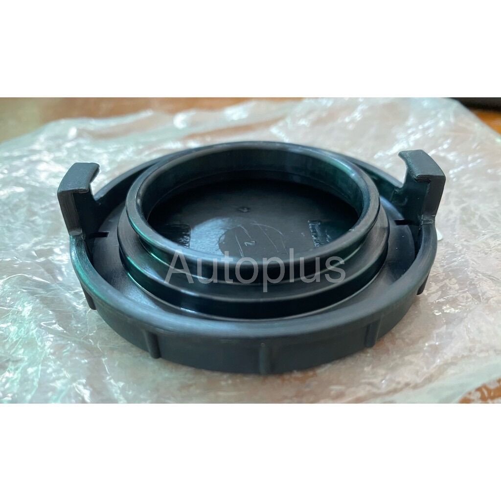Isuzu Genuine Brake Master Cap: Crosswind/Sportivo, Hilander, TFR ...