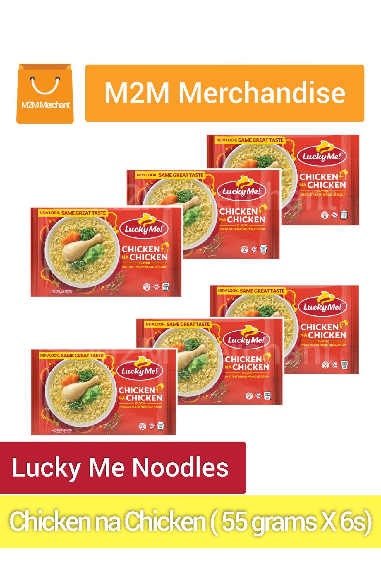 Lucky Me Instant Mami Noodles - Chicken na Chicken (55 grams X 6s ...