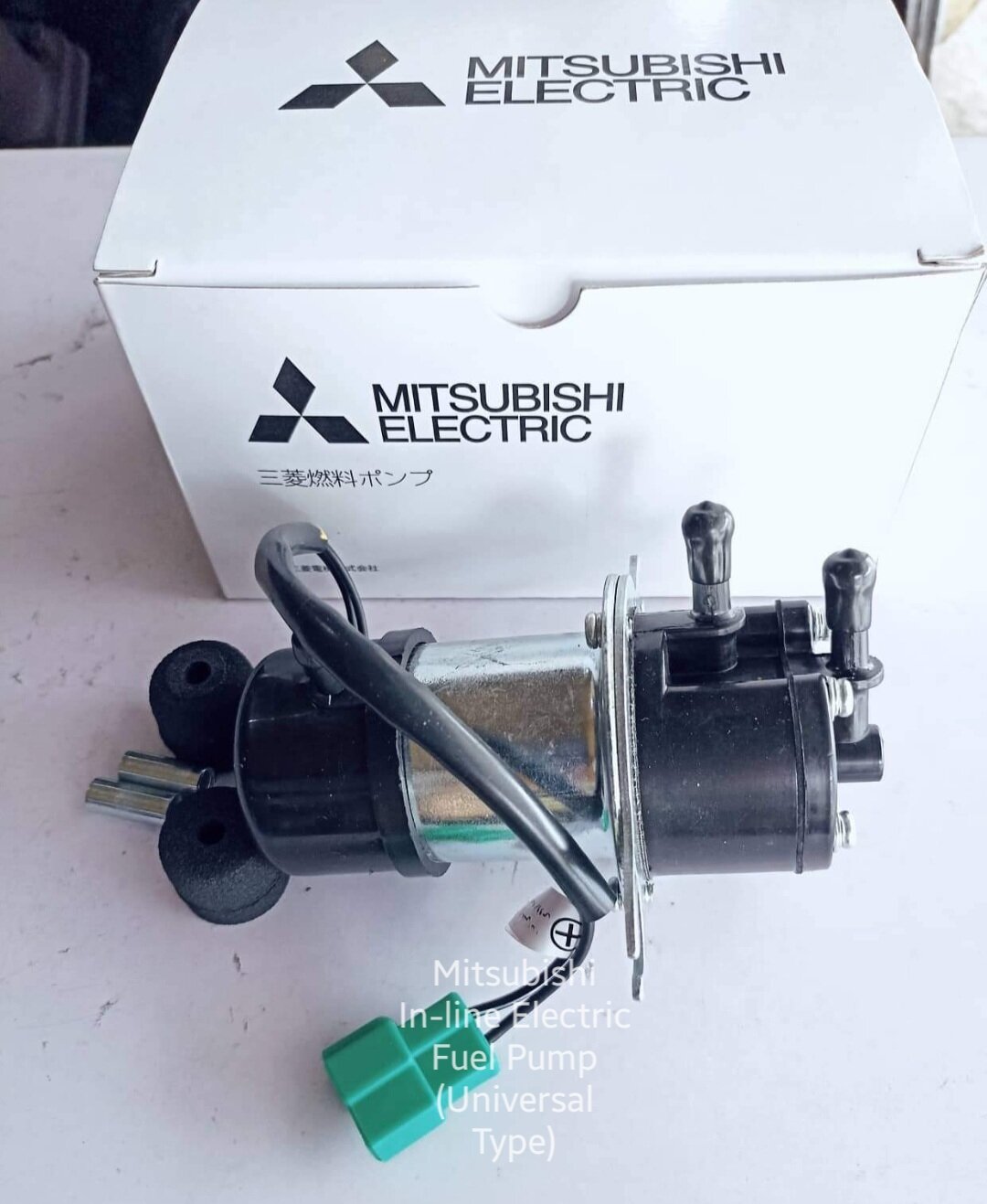 MITSUBISHI IN-LINE ELECTRIC FUEL PUMP (UC-V6B) 12 VOLTS UNIVERSAL TYPE ...